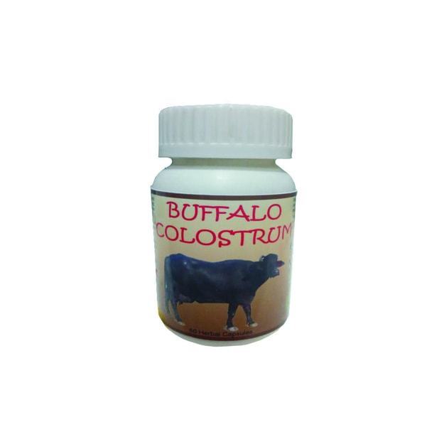 Hawaiian Herbal Buffalo Colostrum Capsule in Hindi - हवाईयन बफैलो ...