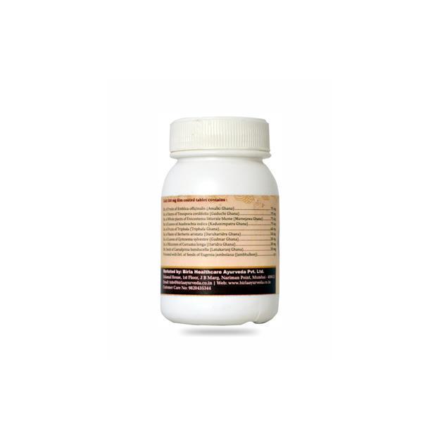 Birla Ayurveda Nameha Tablets: Uses, Price, Dosage, Side Effects ...