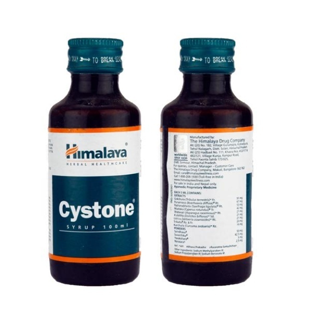 Himalaya Cystone Syrup 100ml: Uses, Price, Dosage, Side Effects ...