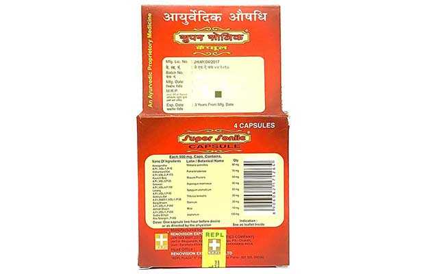 REPL Super Soniic Capsule Enhances Vigor & Vitality In Male: Uses ...