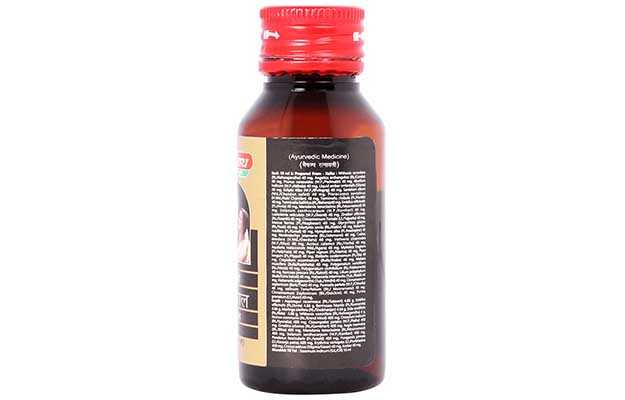 Baidyanath Shri Gopal Oil: Uses, Price, Dosage, Side Effects ...