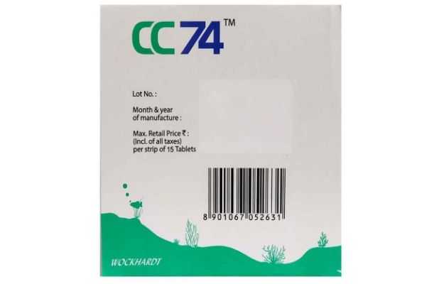 Cc 74 In Hindi 74 
