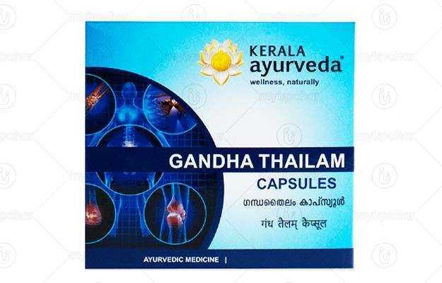 Nagarjuna Spondylon Capsules in Hindi - नागार्जुना स्पोंडिलोन कैप्सूल्स ...