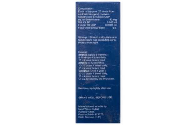 Gastica Drop: Uses, Price, Dosage, Side Effects, Substitute, Buy Online