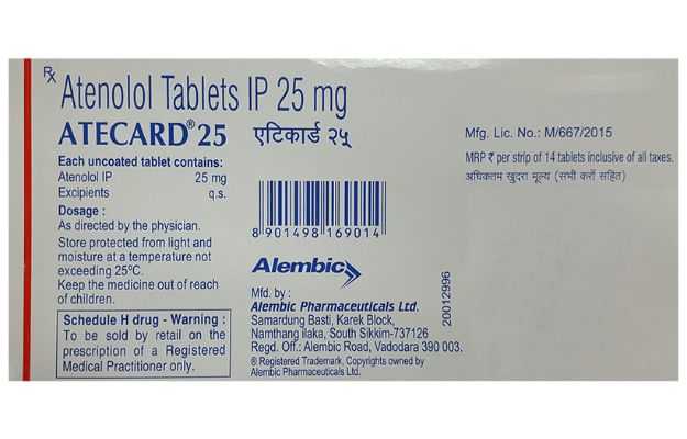 Atecard 25 Tablet in Hindi की जानकारी, लाभ, फायदे, उपयोग, कीमत, खुराक ...