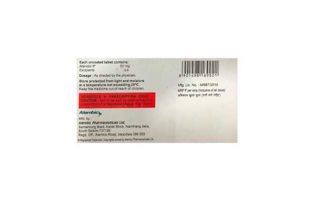 Atecard 50 Tablet: Uses, Price, Dosage, Side Effects, Substitute, Buy ...
