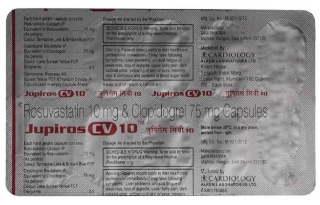 Jupiros Cv: Uses, Price, Dosage, Side Effects, Substitute, Buy Online