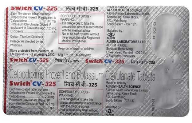 Swich Cv: Uses, Price, Dosage, Side Effects, Substitute, Buy Online