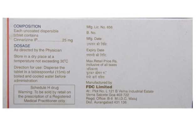 Cinzan: Uses, Price, Dosage, Side Effects, Substitute, Buy Online