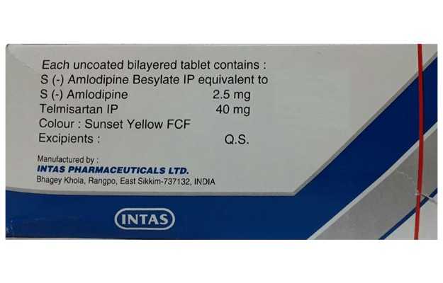 Espin Tm: Uses, Price, Dosage, Side Effects, Substitute, Buy Online