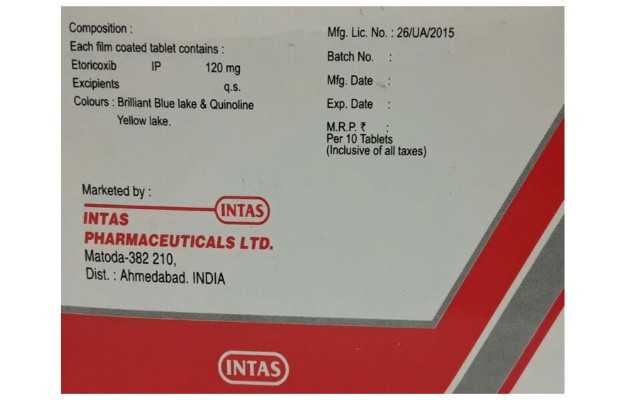 Intacoxia: Uses, Price, Dosage, Side Effects, Substitute, Buy Online