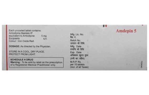 Amdepin 5 Tablet: Uses, Price, Dosage, Side Effects, Substitute, Buy Online