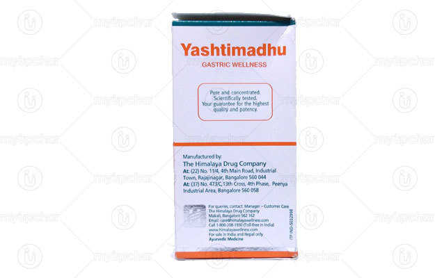 Himalaya Yashtimadhu Tablet benefits, side effects, price, dose, how to ...
