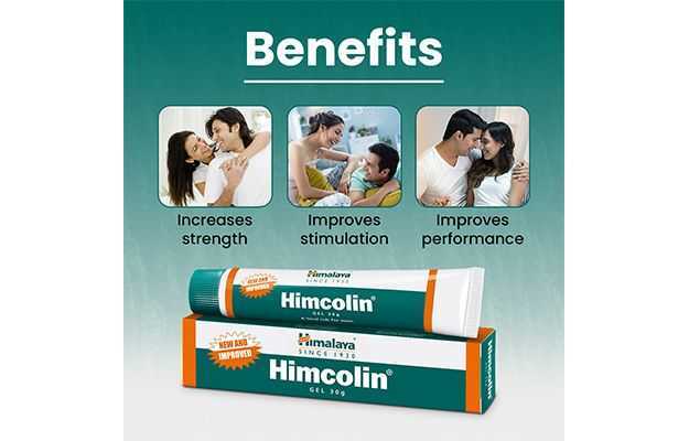 Himalaya Himcolin Gel: Uses, Price, Dosage, Side Effects, Substitute ...