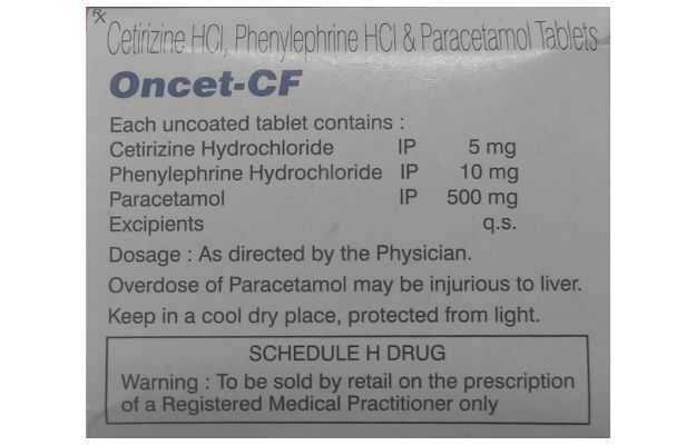 Oncet CF in Hindi की जानकारी, लाभ, फायदे, उपयोग, कीमत, खुराक, नुकसान ...