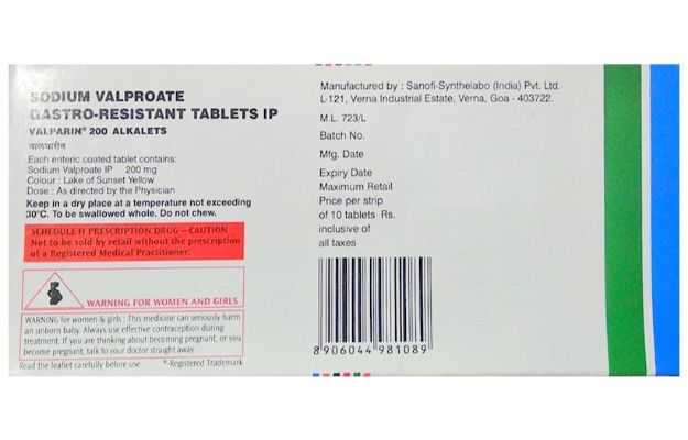 Valparin 200 Mg Tablet (10): Uses, Price, Dosage, Side Effects ...