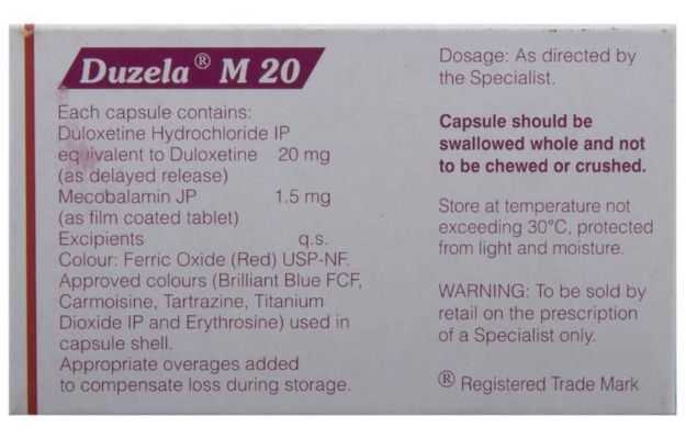Duzela M: Uses, Price, Dosage, Side Effects, Substitute, Buy Online