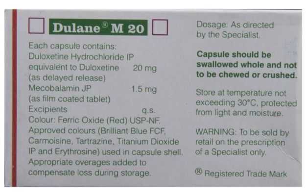 Dulane M 20 Capsule: Uses, Price, Dosage, Side Effects, Substitute, Buy ...