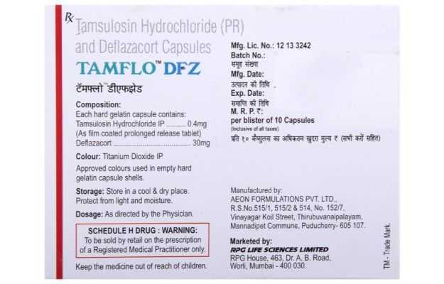 Tamflo: Uses, Price, Dosage, Side Effects, Substitute, Buy Online