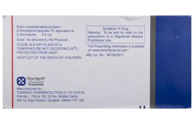 Esam 2.5 Tablet : Uses, Price, Dosage, Side Effects, Substitute, Buy Online