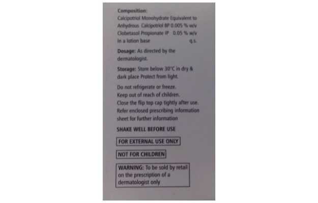 Sorifix Lotion 15ml: Uses, Price, Dosage, Side Effects, Substitute, Buy ...