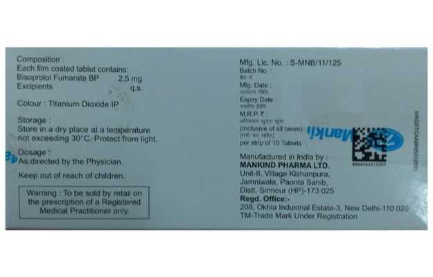 Bisoheart 2.5 Mg Tablet: Uses, Price, Dosage, Side Effects, Substitute ...
