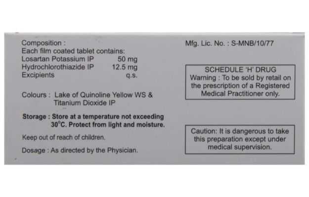 Losakind H: Uses, Price, Dosage, Side Effects, Substitute, Buy Online