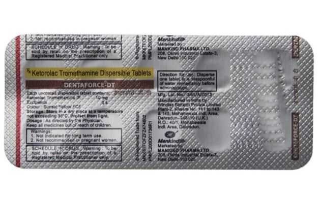 Dentaforce: Uses, Price, Dosage, Side Effects, Substitute, Buy Online