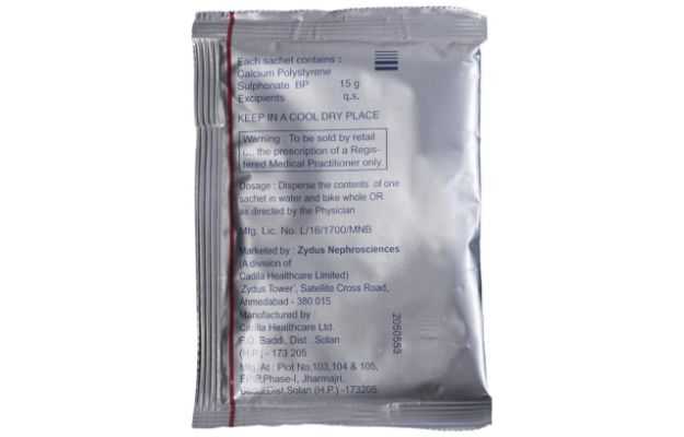 K Bind: Uses, Price, Dosage, Side Effects, Substitute, Buy Online