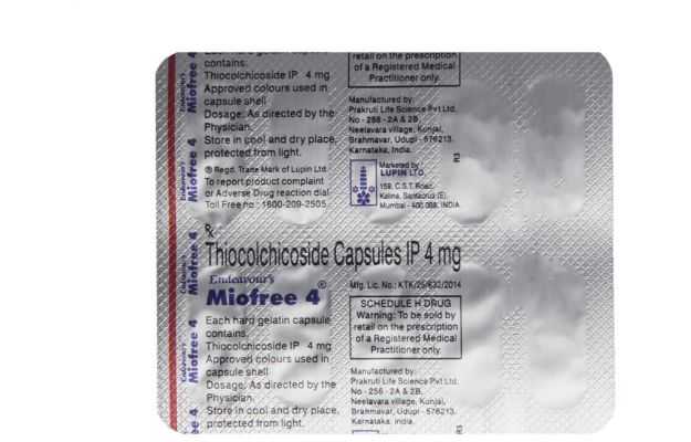 Miofree 4 Capsule in Hindi की जानकारी, लाभ, फायदे, उपयोग, कीमत, खुराक ...