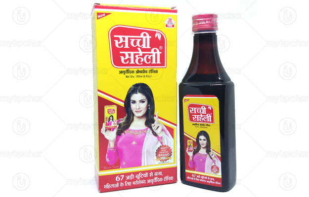 Sachi Saheli Syrup: Uses, Price, Dosage, Side Effects, Substitute, Buy ...