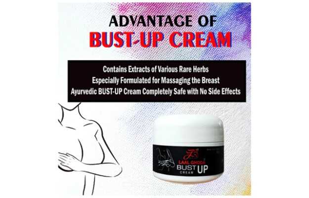 Laal Ghoda Bust Up Cream For Women's Breast Enlargement: Uses, Price ...