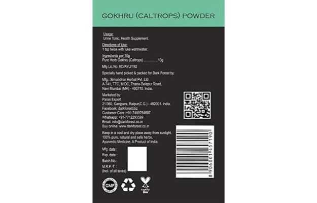 Dark Forest Gokhru (Caltrops) Powder: Uses, Price, Dosage, Side Effects ...
