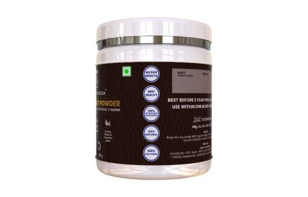 Soam Ayurveda Dhatu Amrit Powder: Uses, Price, Dosage, Side Effects ...