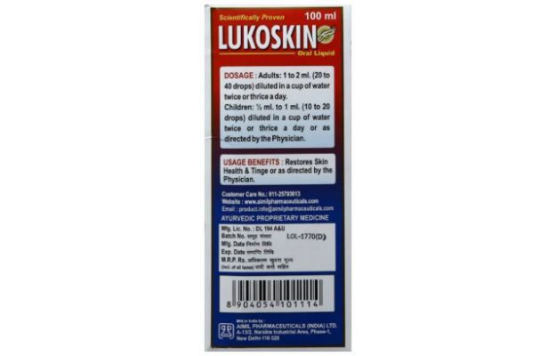 Aimil Lukoskin Oral Liquid: Uses, Price, Dosage, Side Effects ...