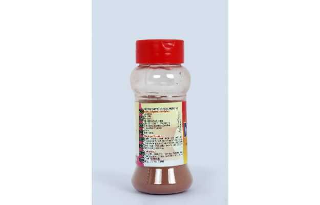 Amrita Dentone Powder: Uses, Price, Dosage, Side Effects, Substitute ...