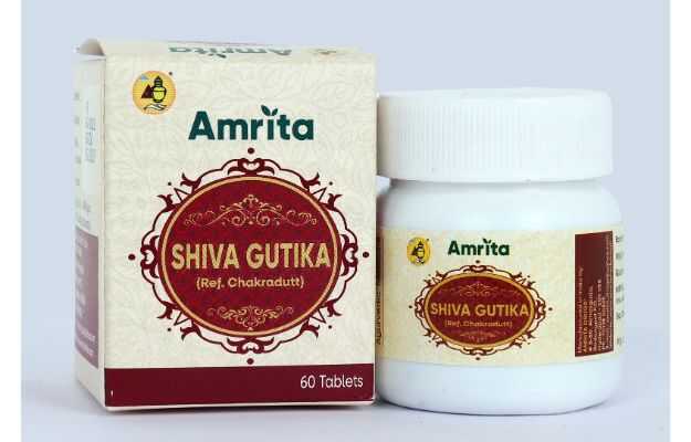 Amrita Shiva Gutika: Uses, Price, Dosage, Side Effects, Substitute, Buy ...