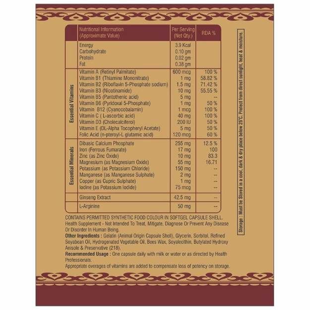 Fm-Gold Capsule: Uses, Price, Dosage, Side Effects, Substitute, Buy Online